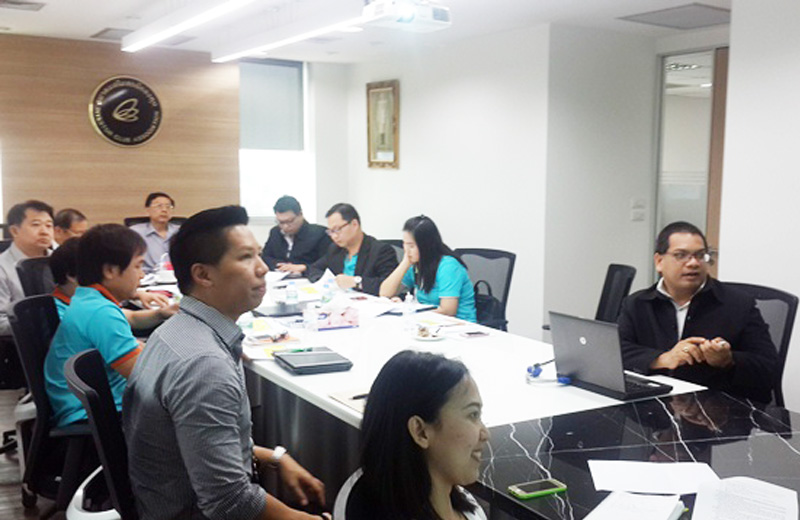 พีทีที ดิจิตอล โซลูชั่น