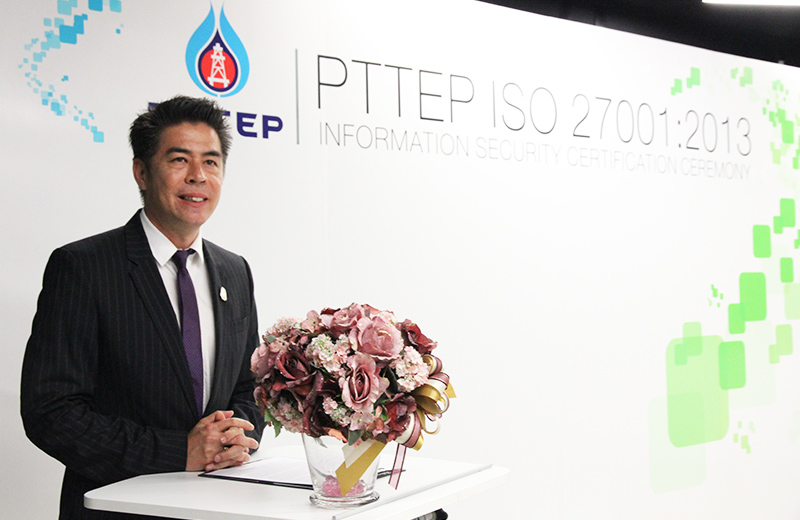 Unauthorized Request Blocked